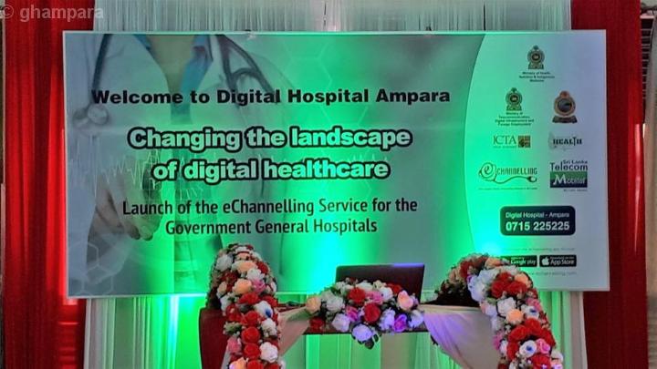 e-channelling launch